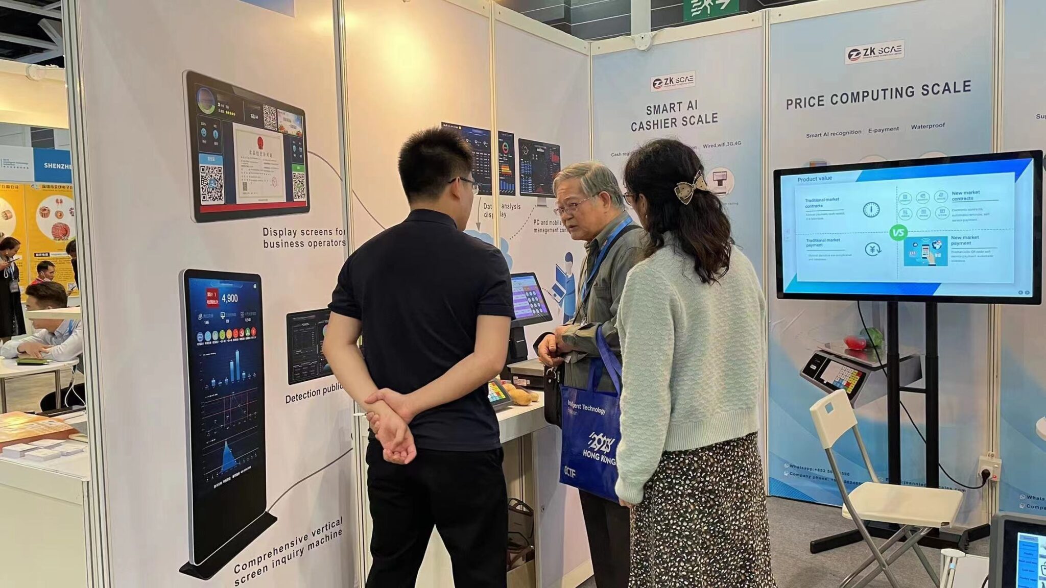 OCTF 2023(Hong Kong) Intelligent Technology Exhibition ended perfectly ...