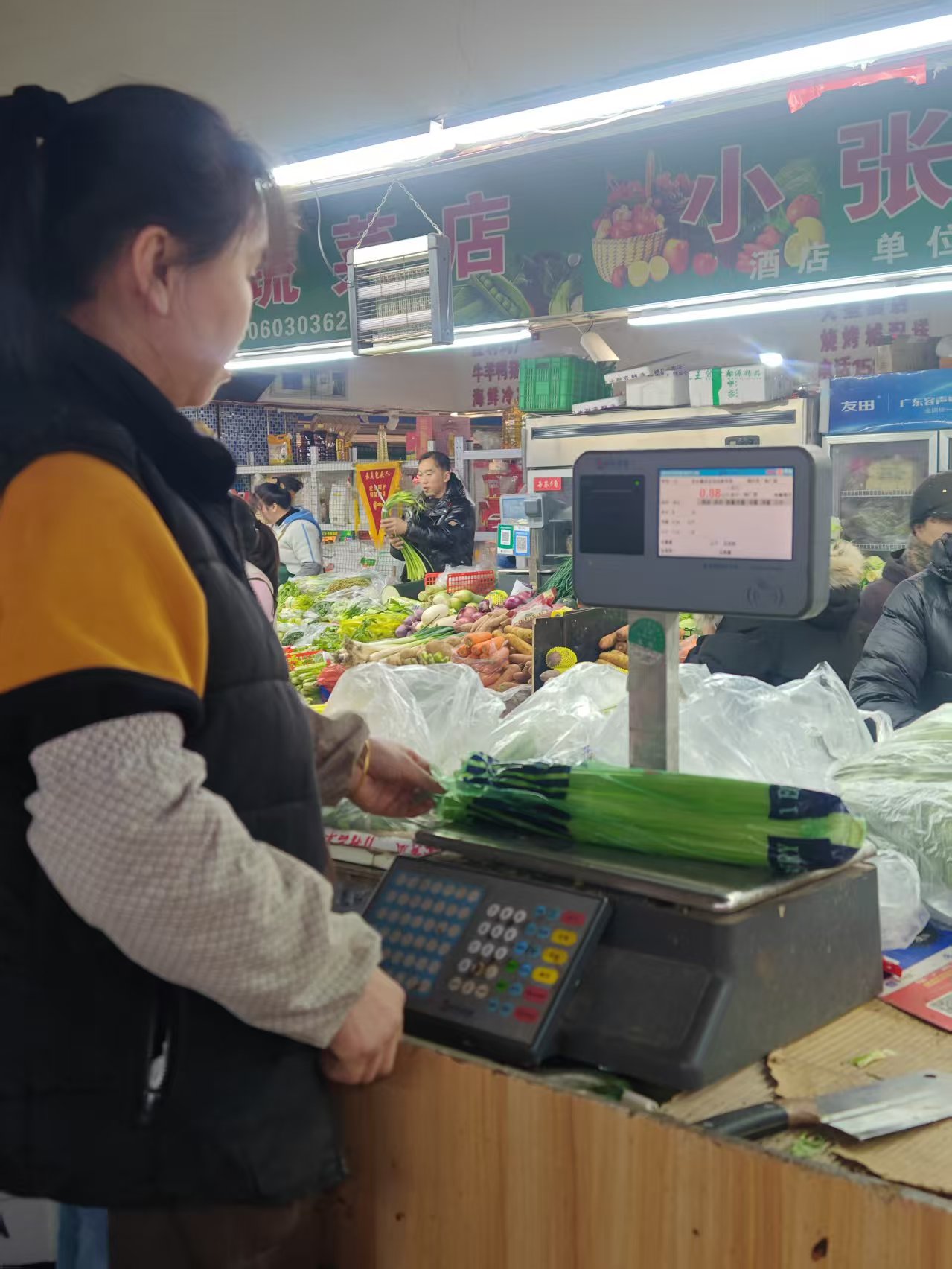 The first generation intelligent retail scale from ZK Scales